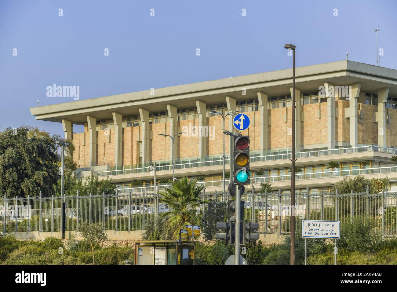 The israeli knesset (parliament) hi-res stock photography and images ...