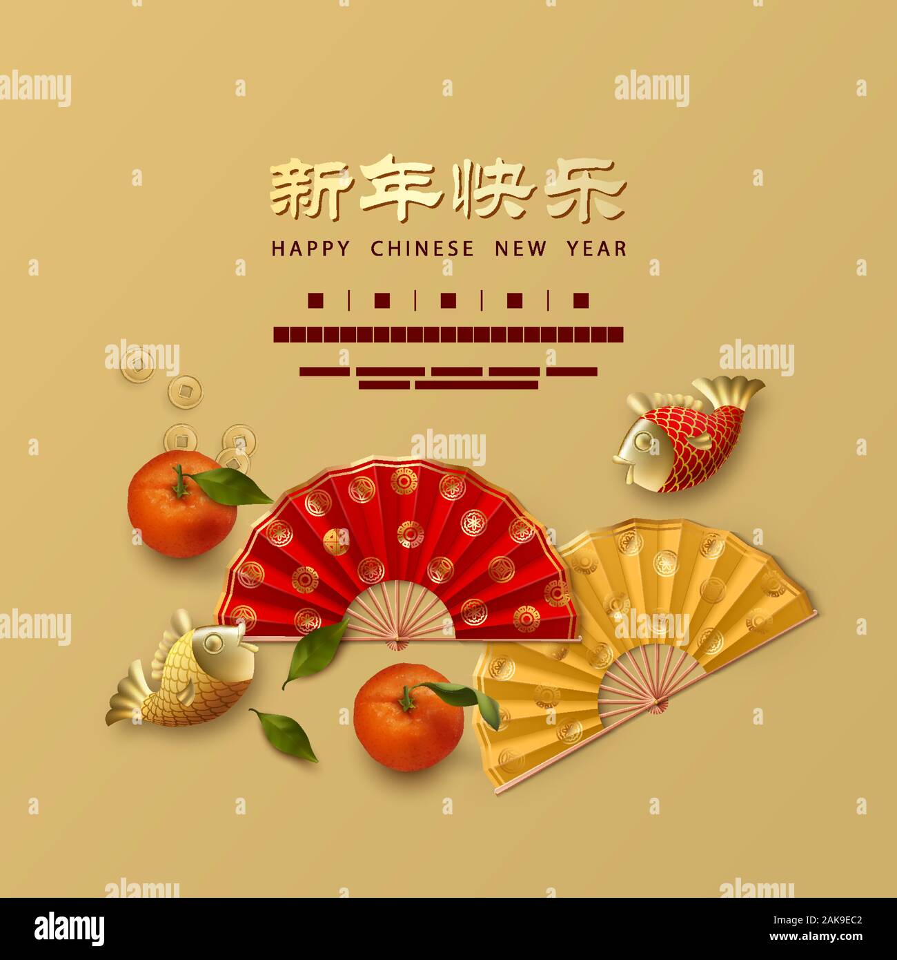 Lunar design hi-res stock photography and images - Alamy