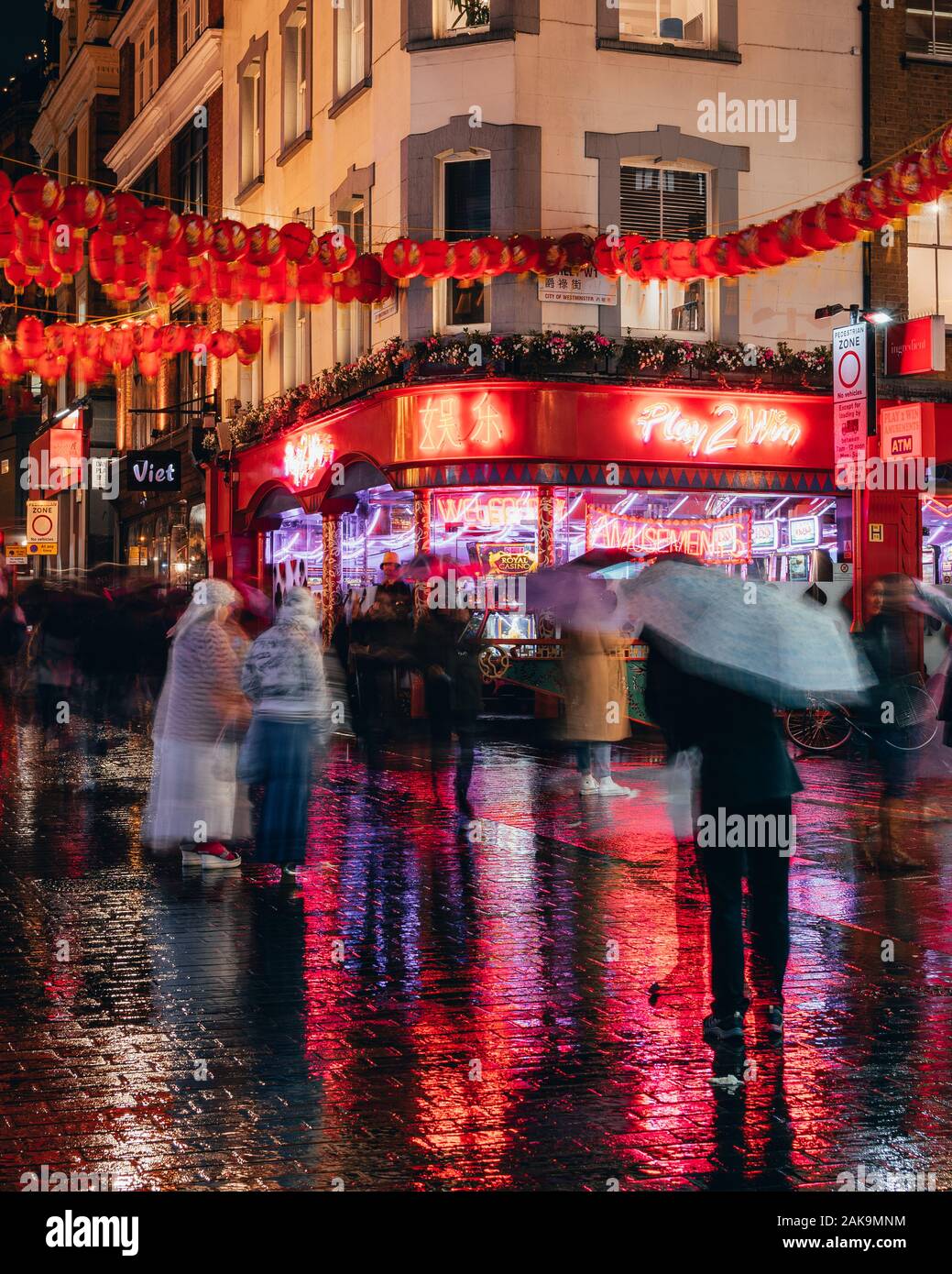 Soho london england neon lights hi-res stock photography and images - Alamy