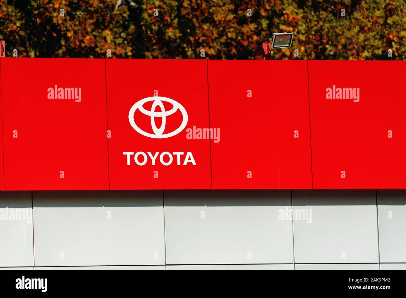 Toyota manufacturing plant hi-res stock photography and images - Alamy