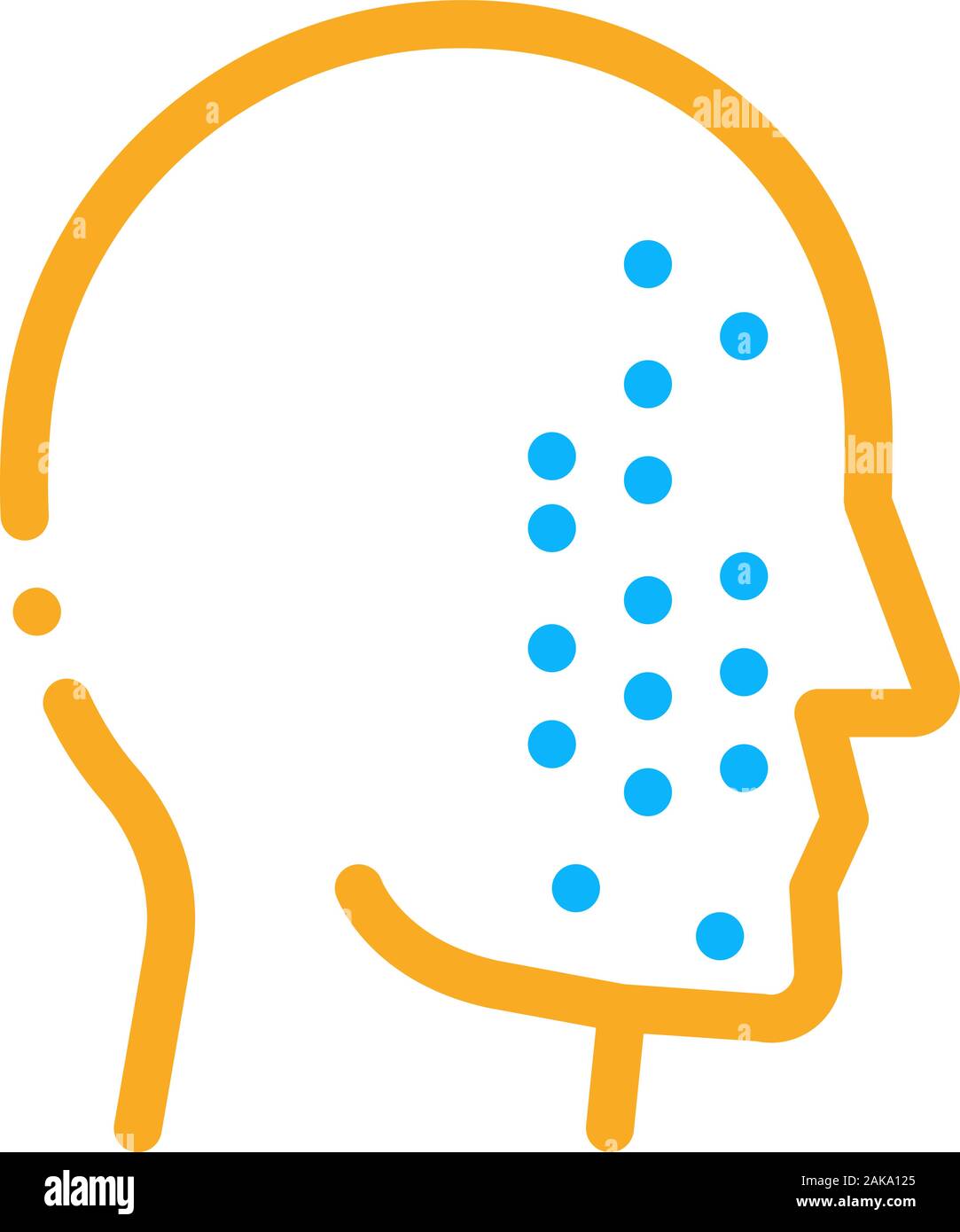 Face Part Scan Icon Vector Outline Illustration Stock Vector Image ...