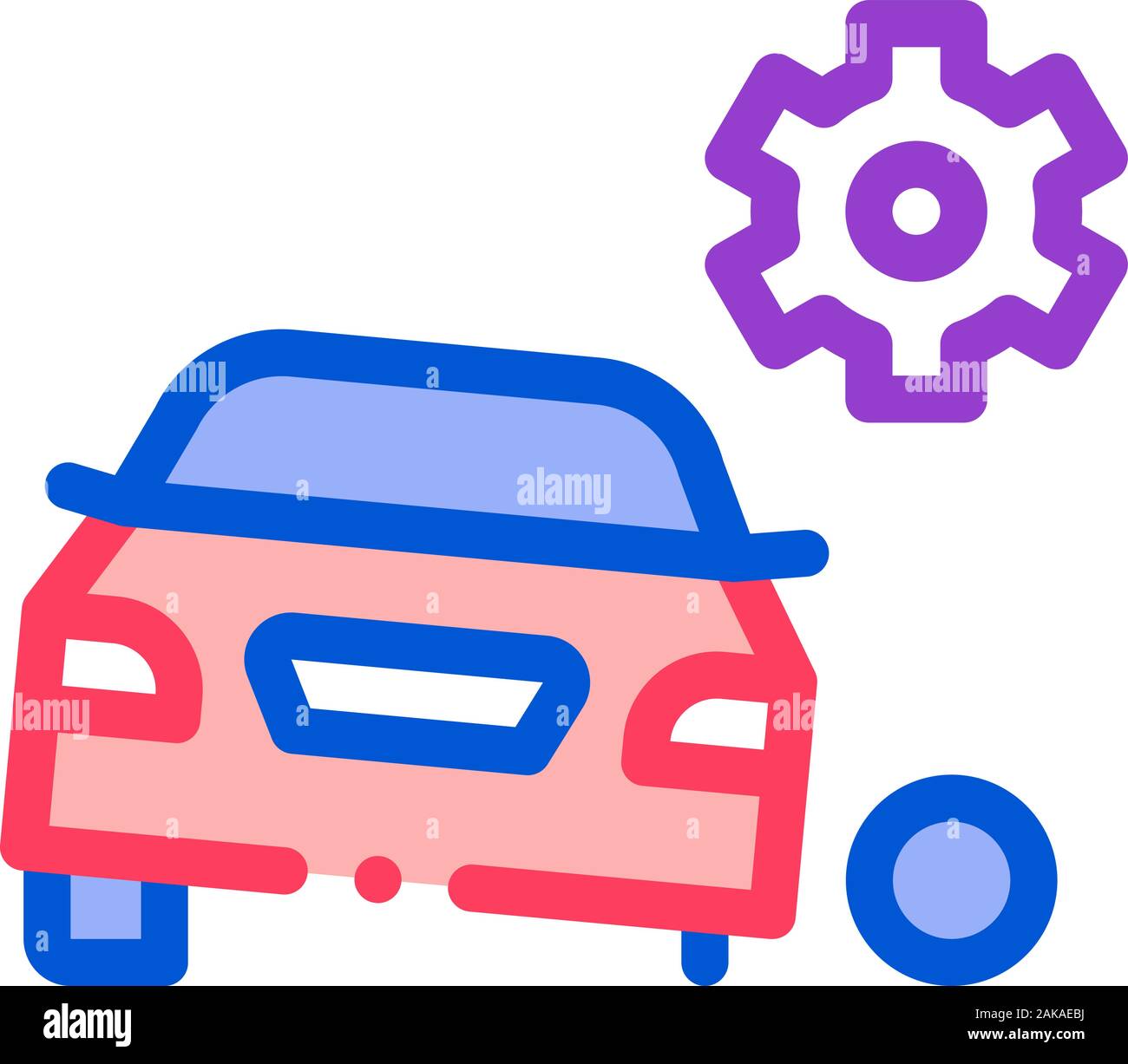 Machine Wheel Blade Icon Vector Outline Illustration Stock Vector Image ...