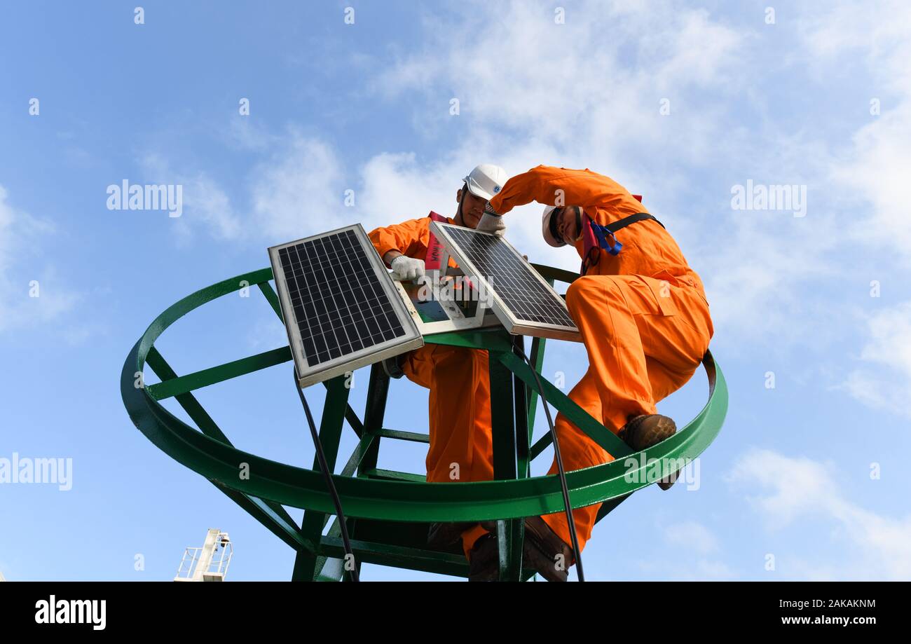 Buoy with solar panels hi-res stock photography and images - Alamy
