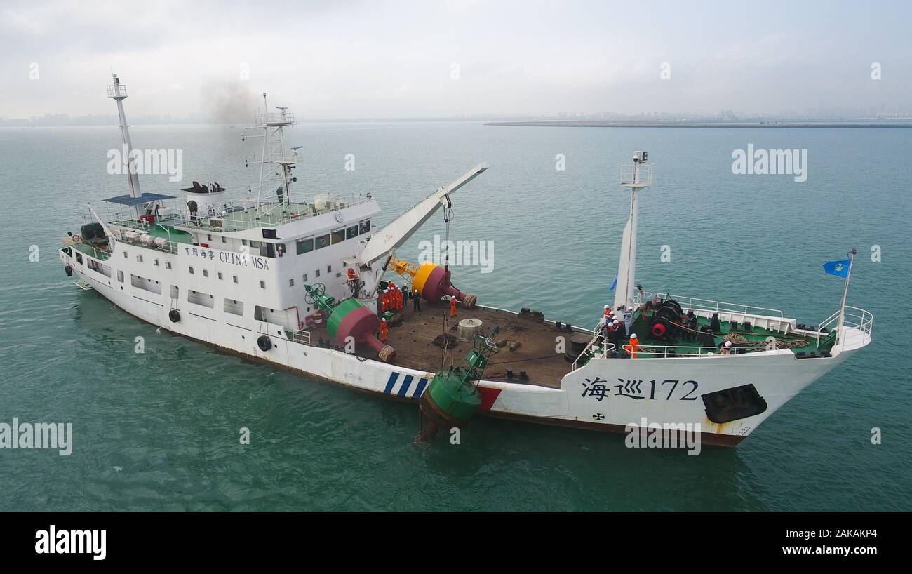 (200108) -- HAIKOU, Jan. 8, 2020 (Xinhua) -- Aerial photo taken on Jan ...