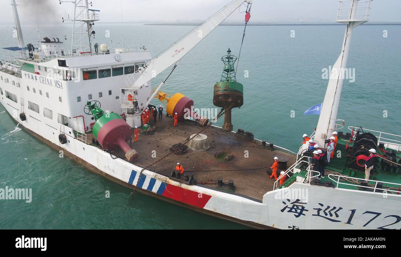 (200108) -- HAIKOU, Jan. 8, 2020 (Xinhua) -- Aerial photo taken on Jan ...