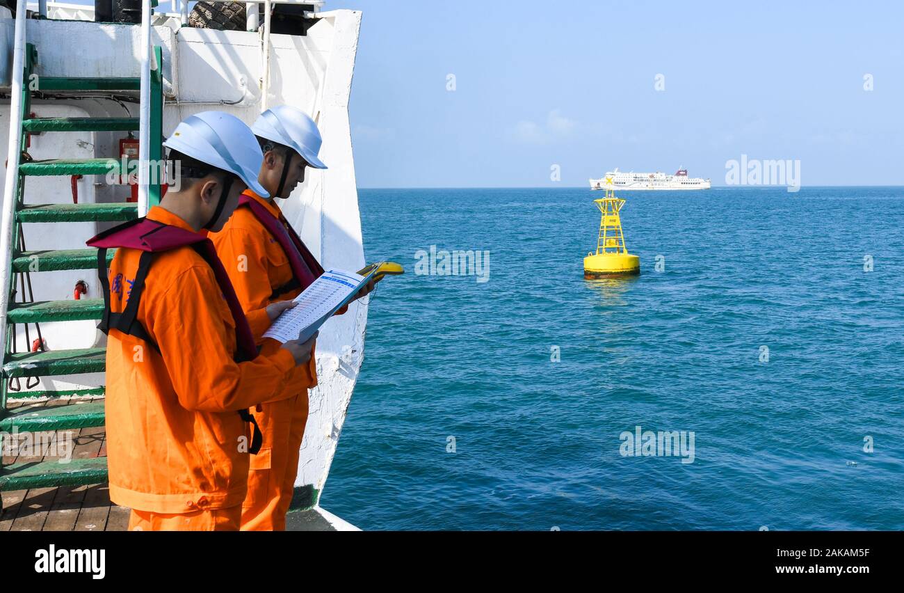 Satellite Automatic Identification High Resolution Stock Photography ...