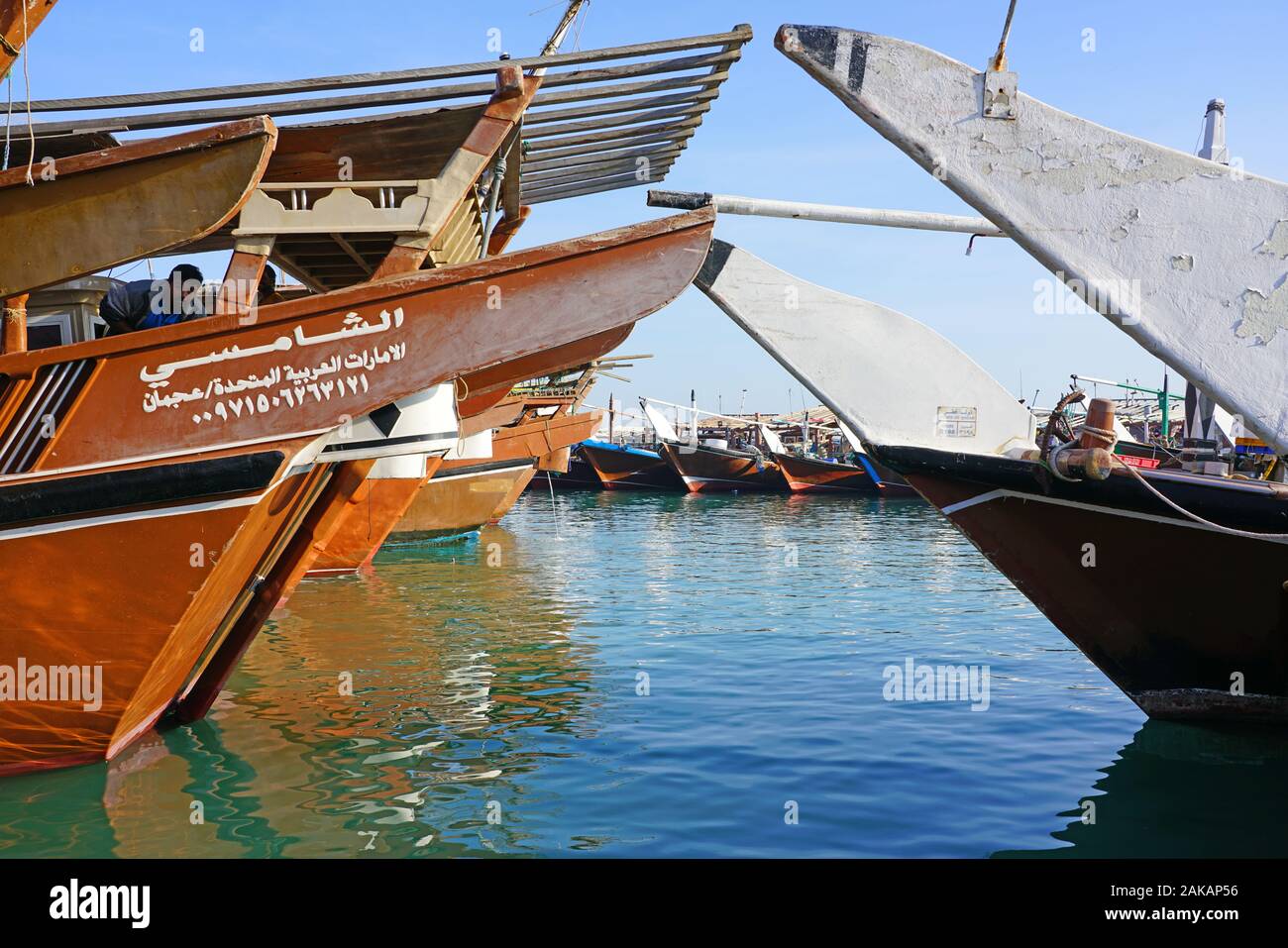 Qatar doha dhow harbour al hi-res stock photography and images - Alamy