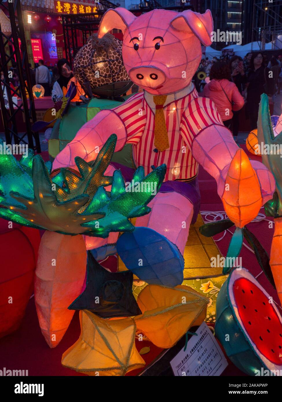 Taipei Lantern Festival: Unlike past themes which were mostly inspired ...