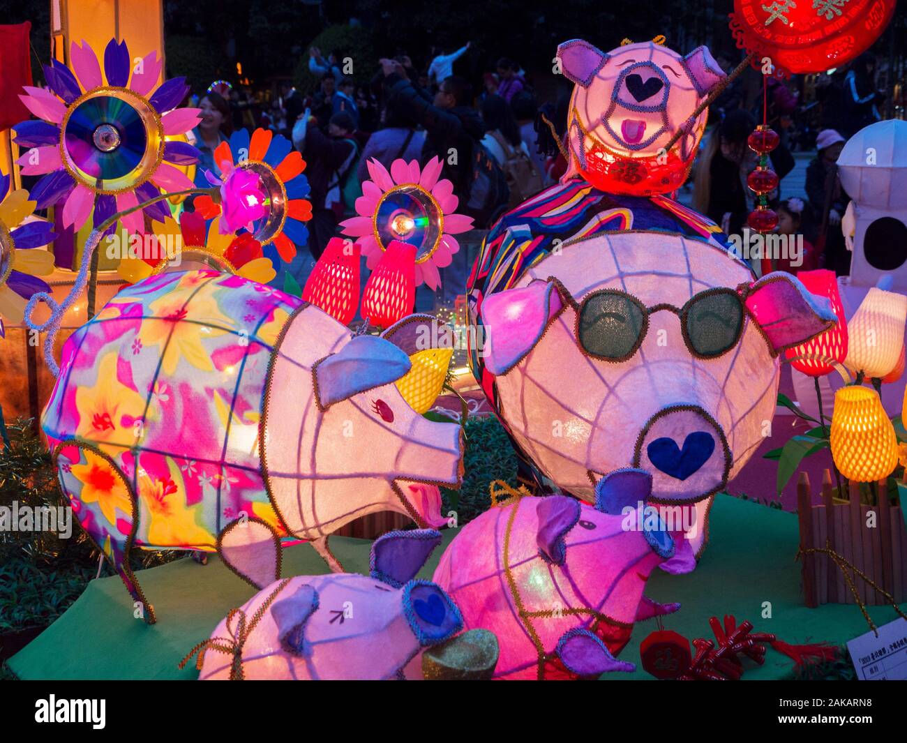 Taipei Lantern Festival: Unlike past themes which were mostly inspired ...