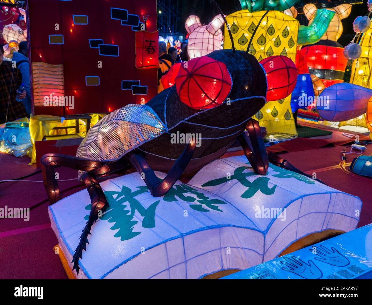 Taipei Lantern Festival: Unlike past themes which were mostly inspired ...