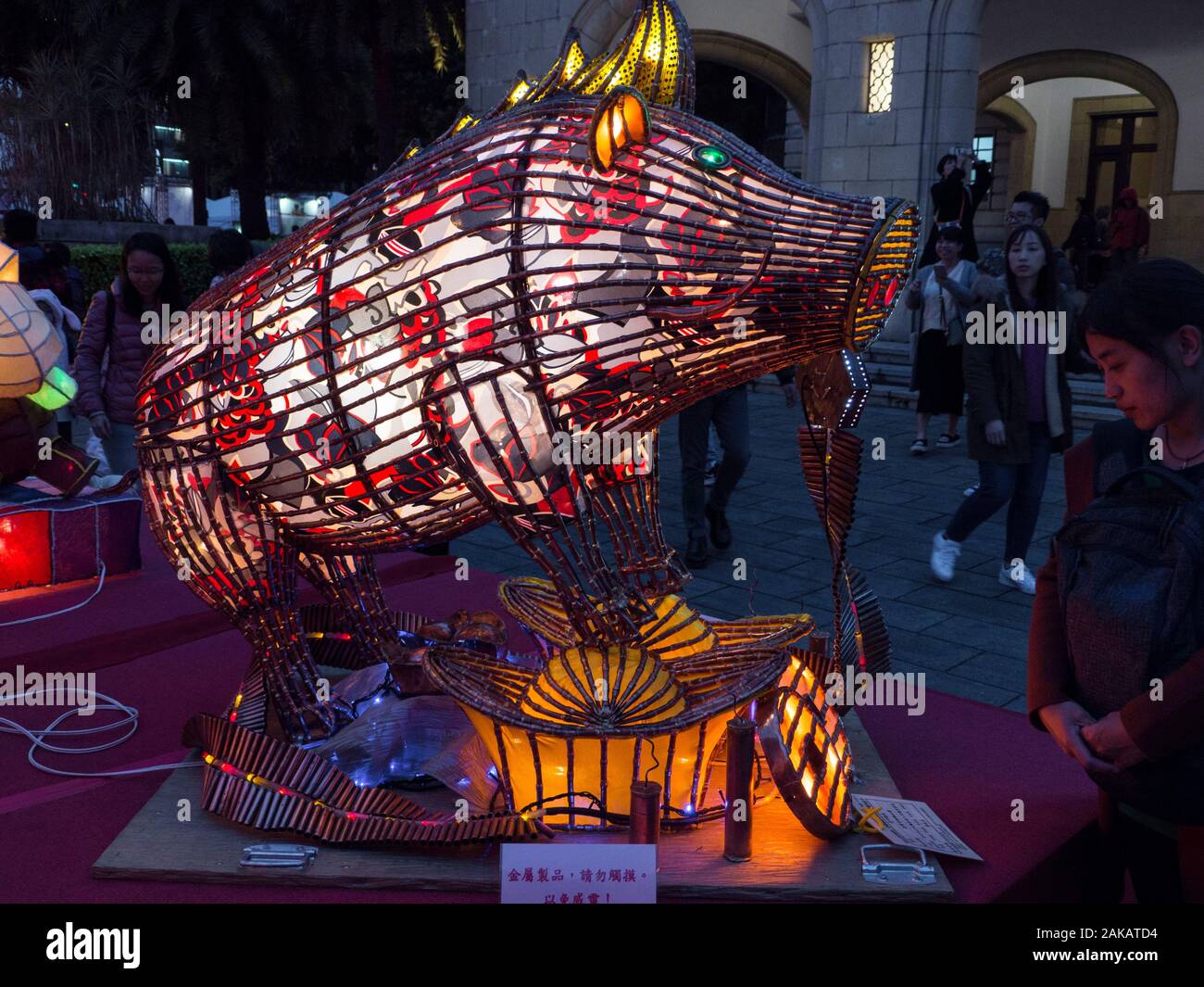 Taipei Lantern Festival: Unlike past themes which were mostly inspired ...