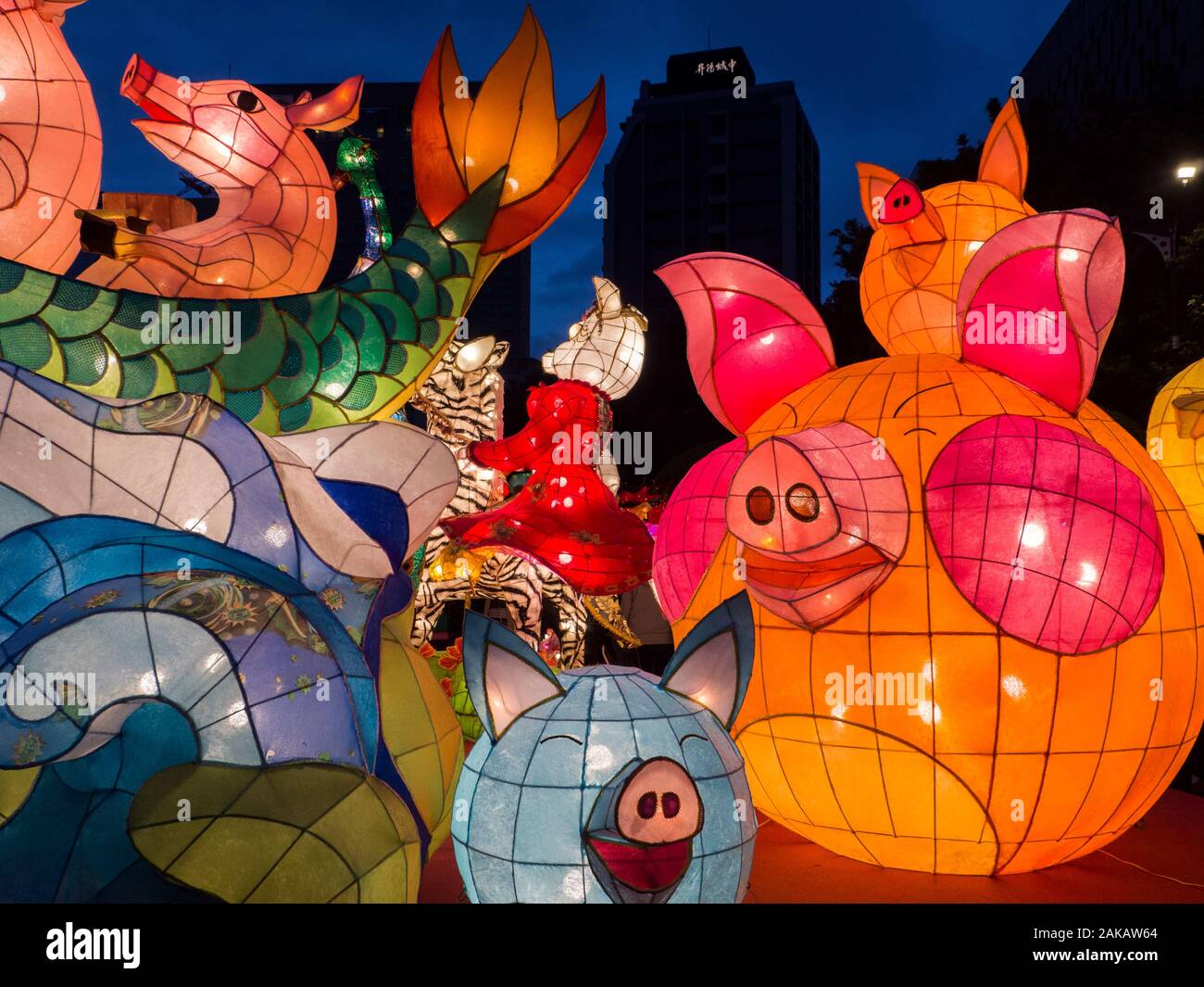 Taipei Lantern Festival: Unlike past themes which were mostly inspired ...
