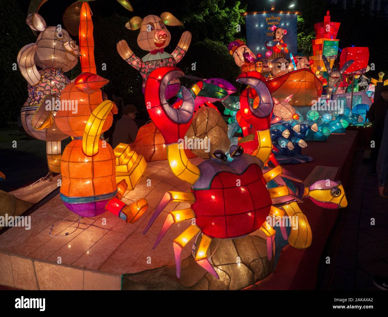 Taipei Lantern Festival: Unlike past themes which were mostly inspired ...