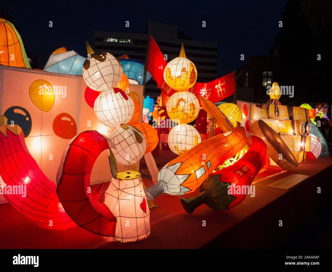 Taipei Lantern Festival: Unlike past themes which were mostly inspired ...