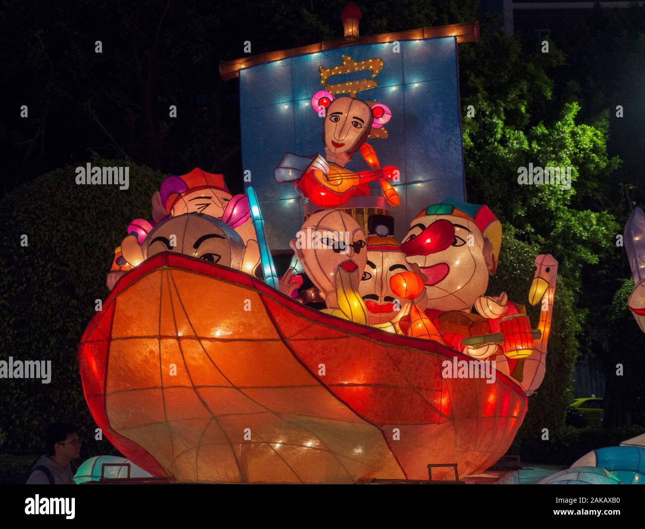 Taipei Lantern Festival: Unlike past themes which were mostly inspired ...
