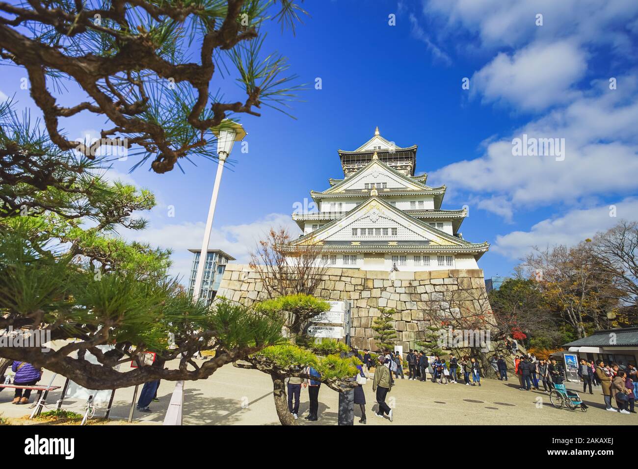 Osaka, Japan - December 15, 2019 : Beautiful scene in the park of Osaka ...