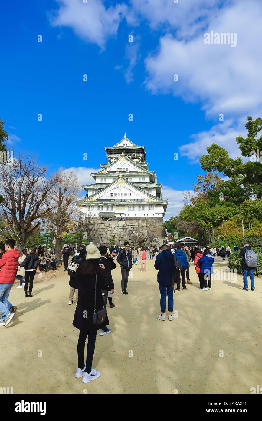 Osaka, Japan - December 15, 2019 : Beautiful scene in the park of Osaka ...