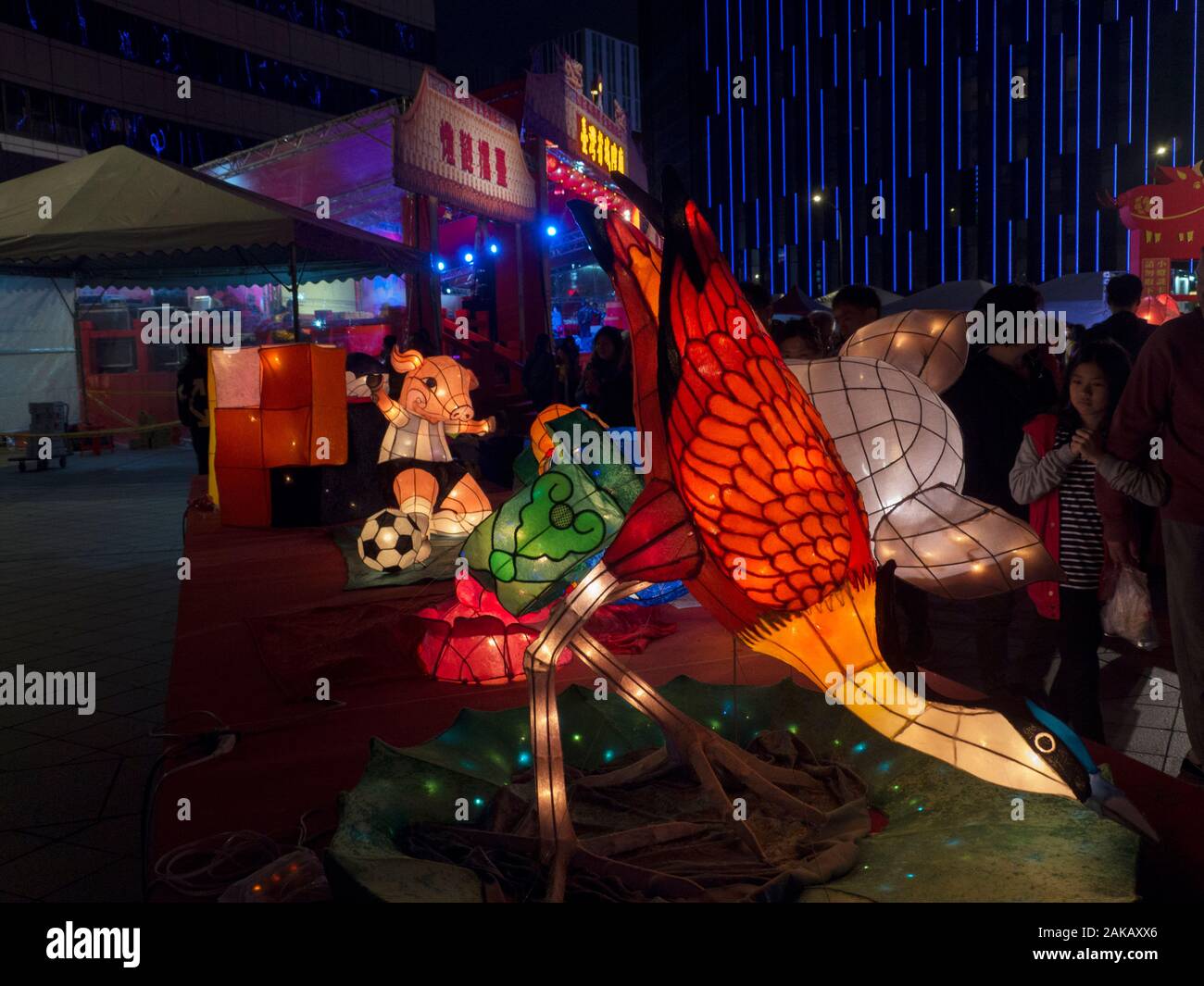 Taipei Lantern Festival: Unlike past themes which were mostly inspired ...