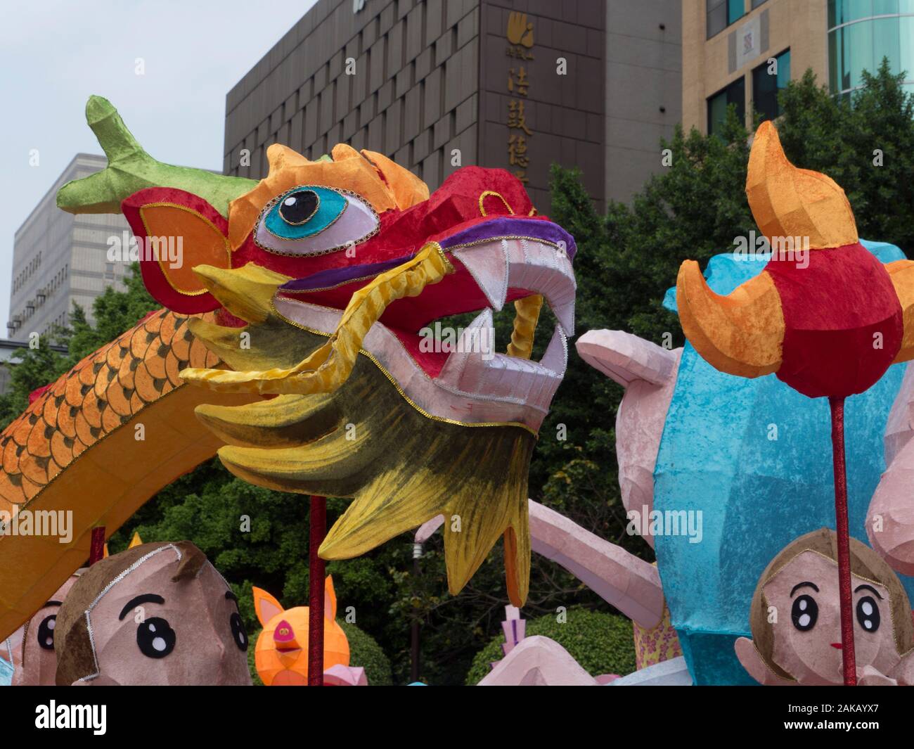 Taipei Lantern Festival: Unlike past themes which were mostly inspired ...