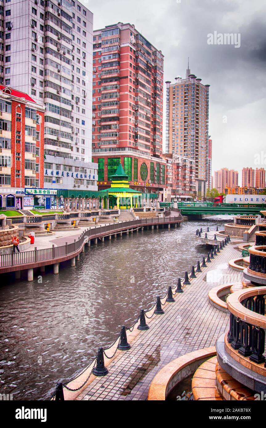 Harbin city hi-res stock photography and images - Alamy