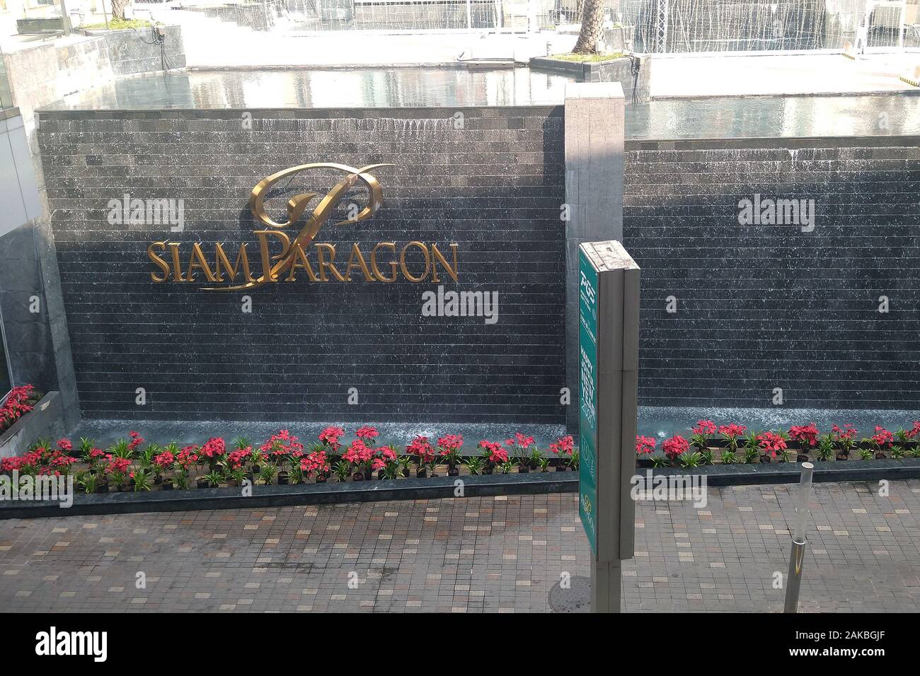 BANGKOK, THAILAND - December 26, 2019: Siam Paragon shopping mall logo ...