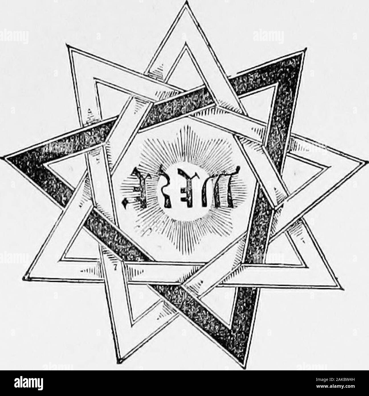 Ordo ab chao Black and White Stock Photos & Images - Alamy