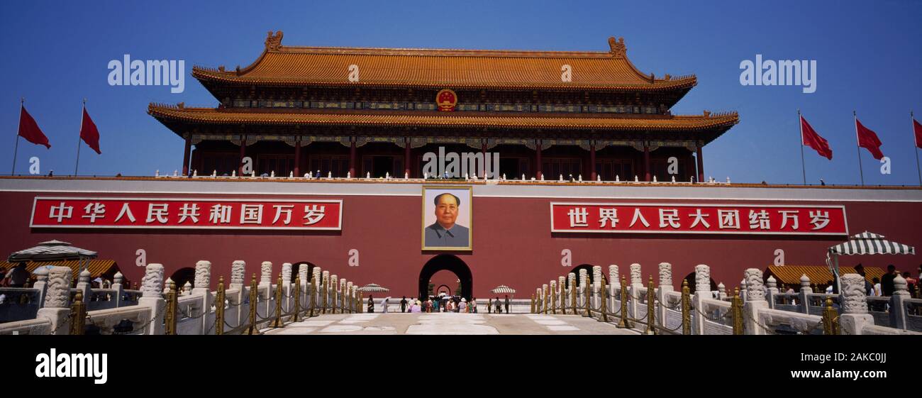 Facade Of A Building, Tiananmen Square, Beijing, China Stock Photo - Alamy