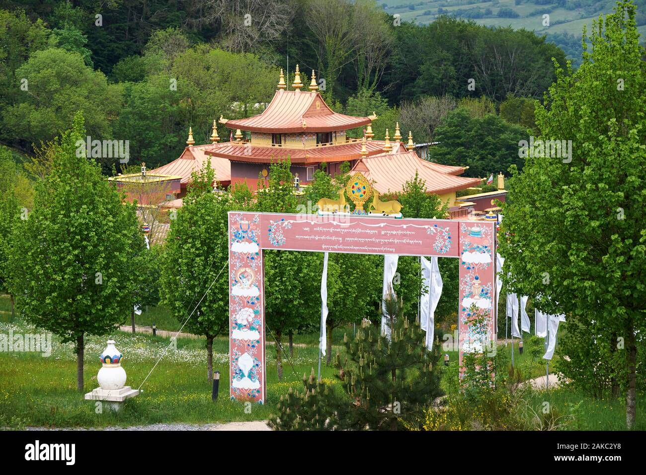 Lerab ling hi-res stock photography and images - Alamy