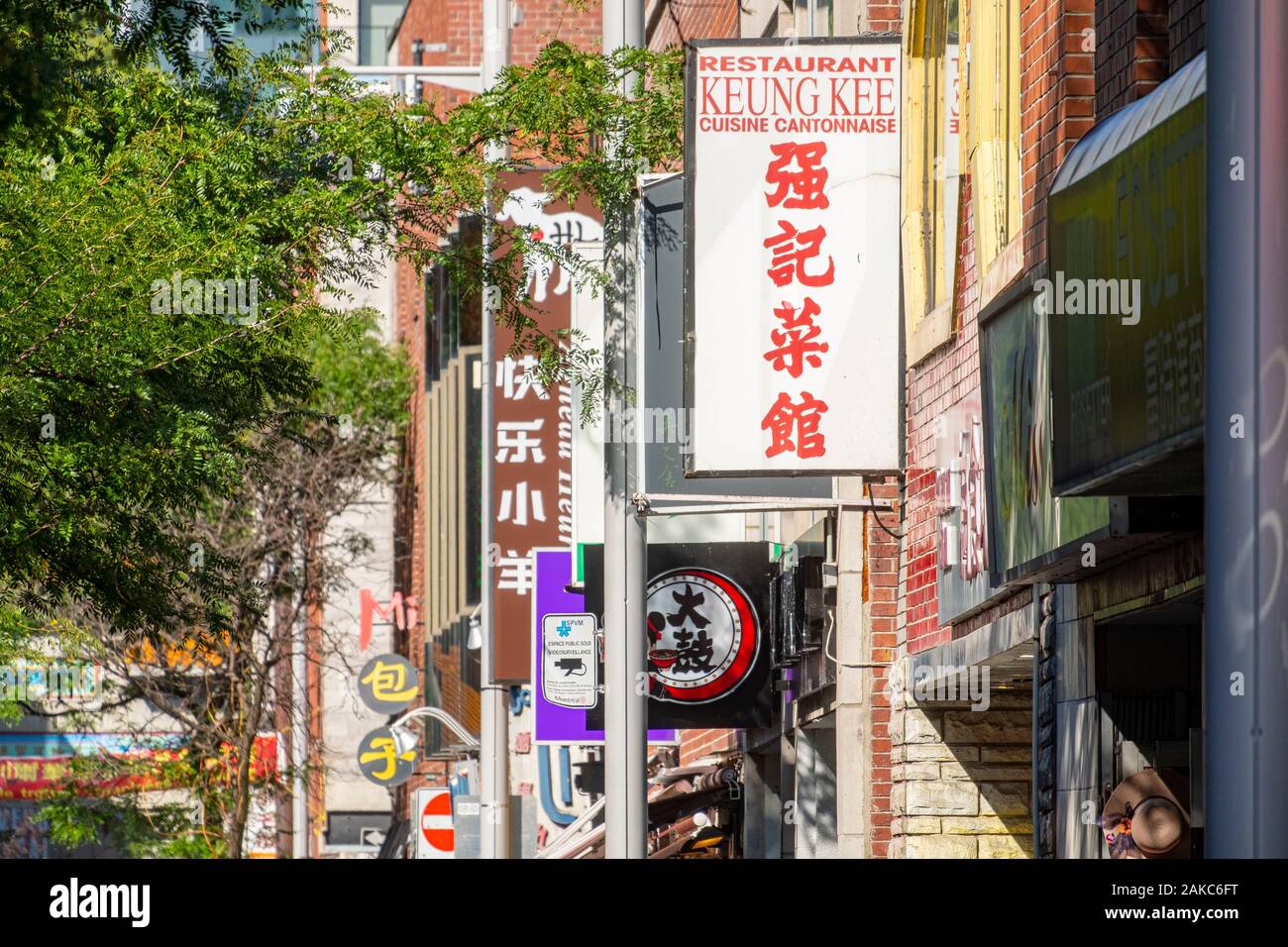 Canada, Quebec province, Montreal, Chinatown, Chinatown Stock Photo - Alamy
