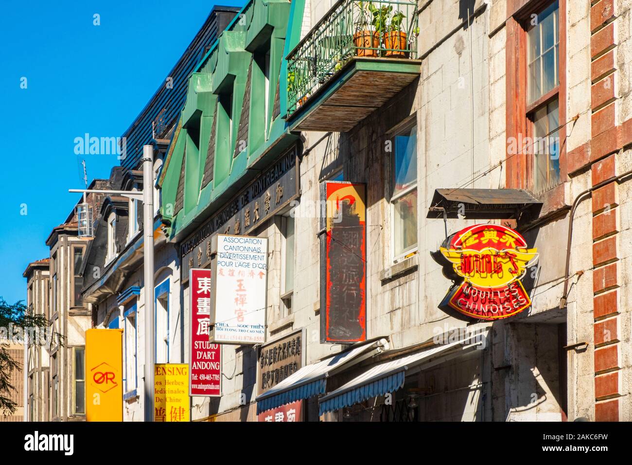 Montreal chinatown hi-res stock photography and images - Alamy