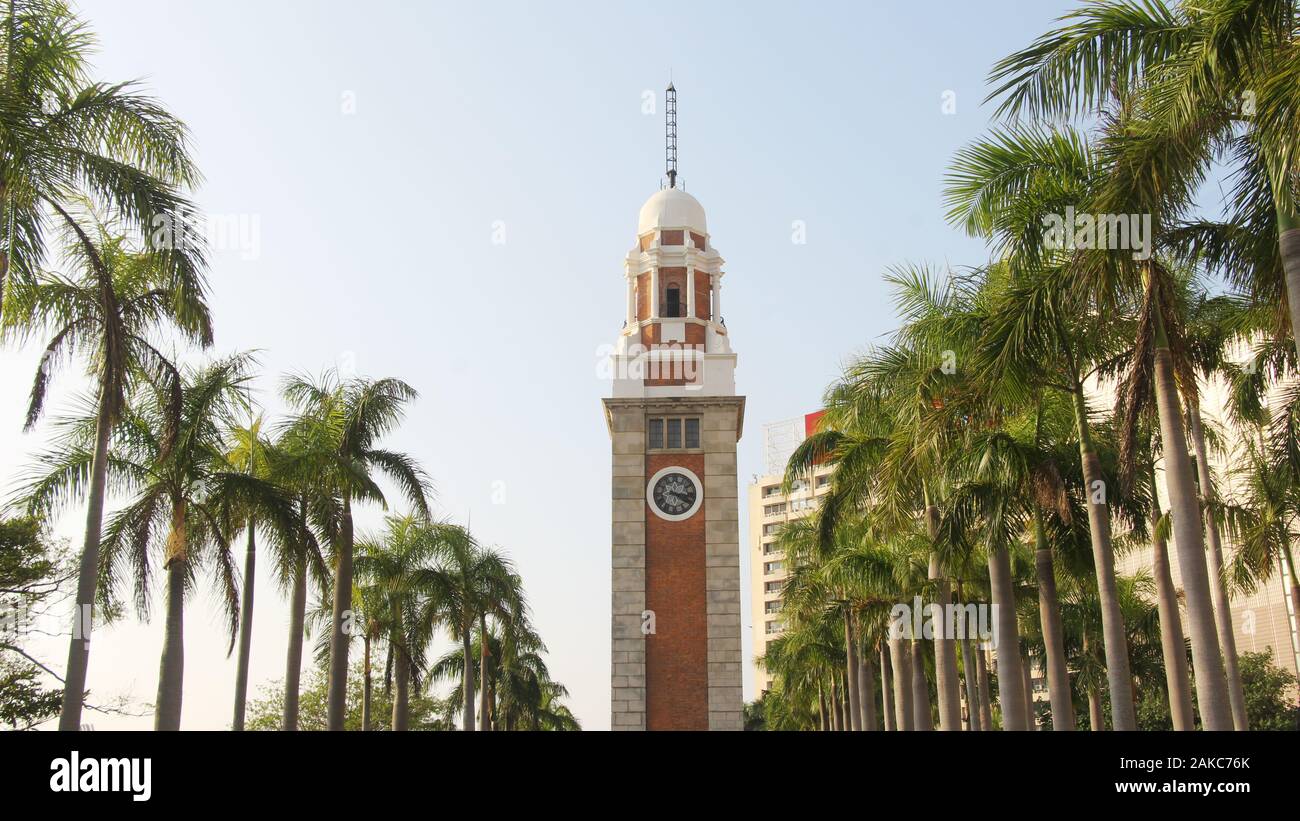 Clock tower hong kong hi-res stock photography and images - Alamy