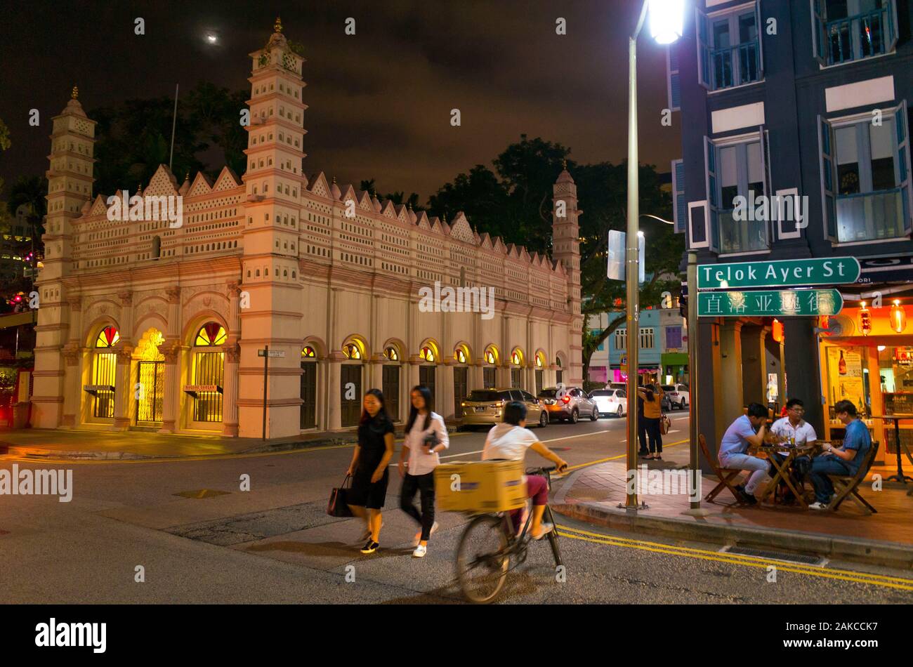 Singapore, Singapore, Nagore Dargah mosque built by Indian muslims in ...