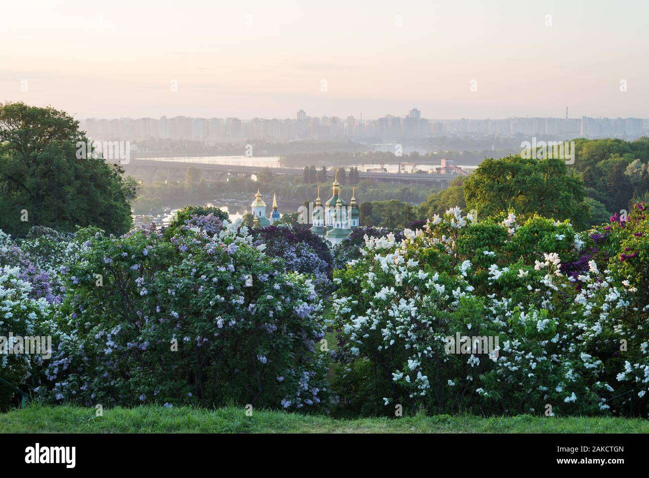 Spring landscape. City of Kiev - capital of Ukraine. Botanical Garden ...