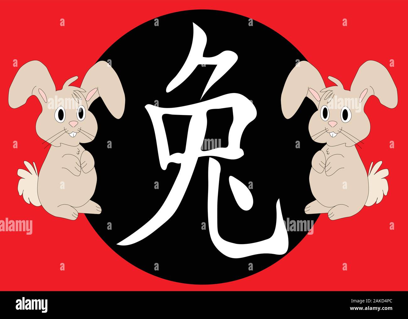 Chinese character for Rabbit zodiac sign and cartoon rodent in white on ...