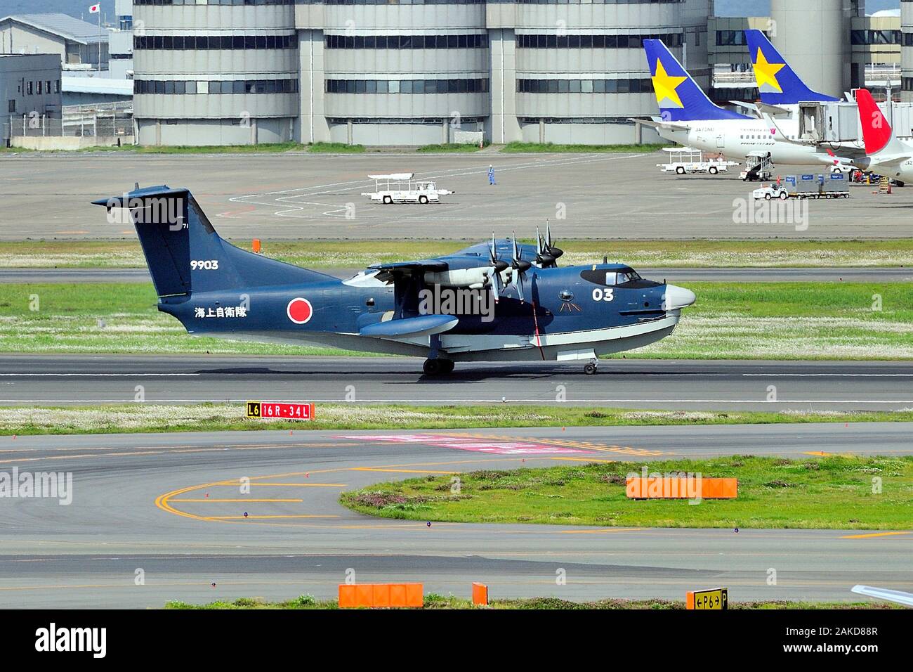 Hydroplane High Resolution Stock Photography and Images - Alamy