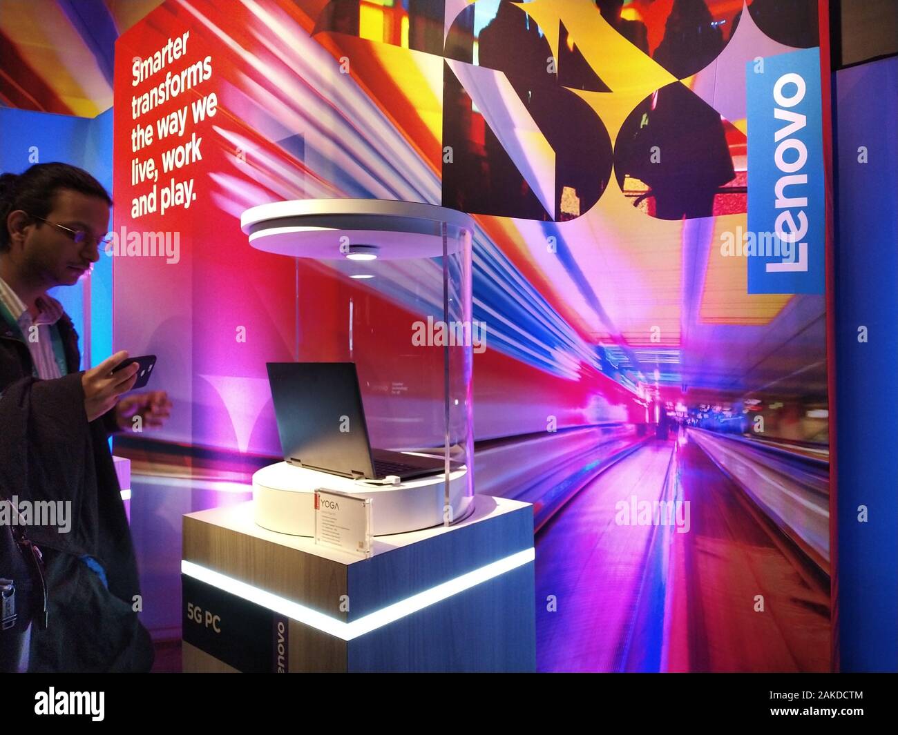 Worlds first computer hi-res stock photography and images - Alamy