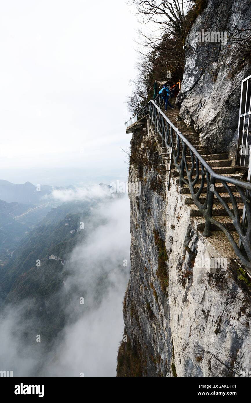 Tianmen mountain national park hi-res stock photography and images - Alamy