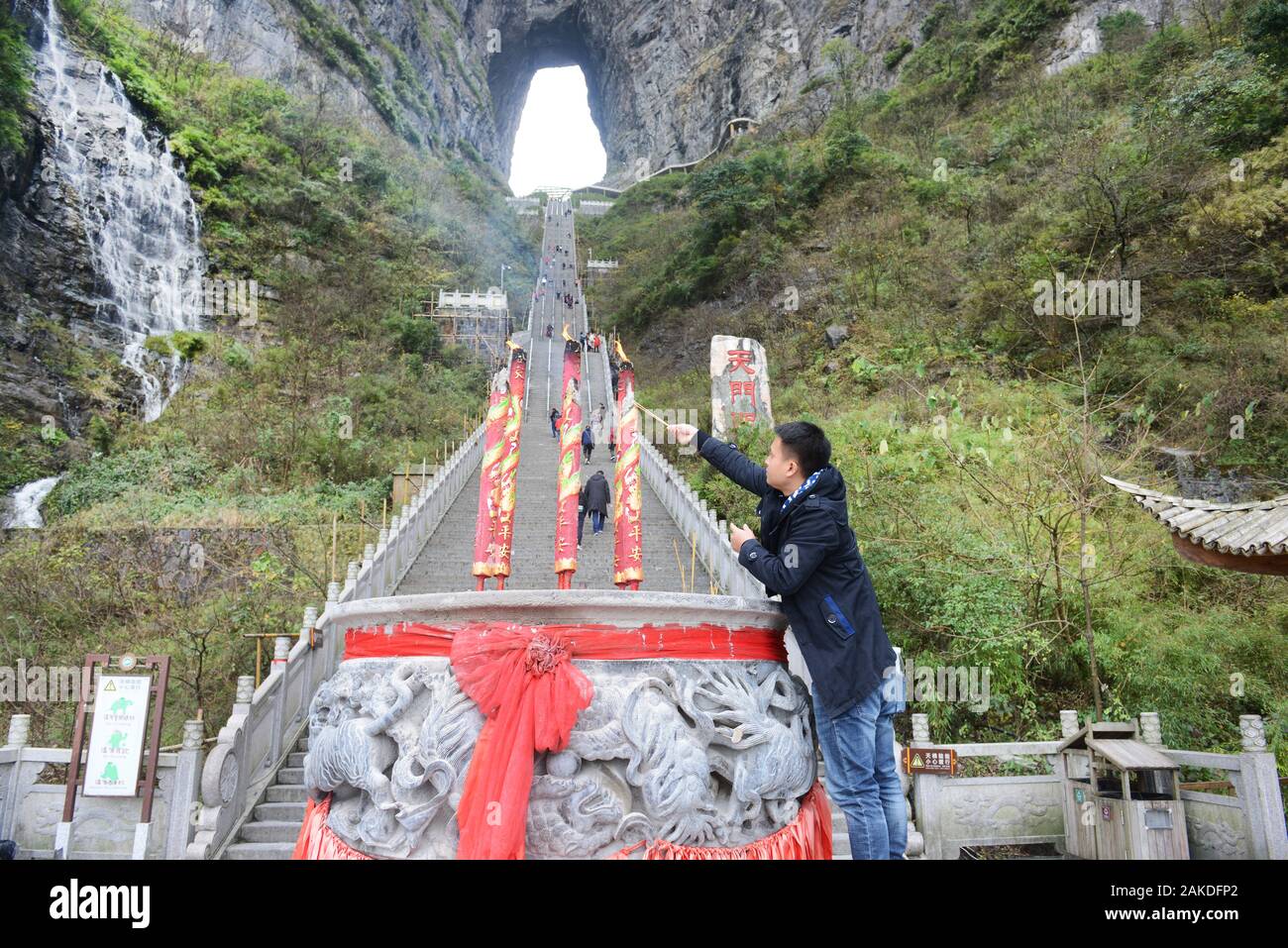 The 999 steps leading to the Heaven Gate cave on Tianment mountain in ...
