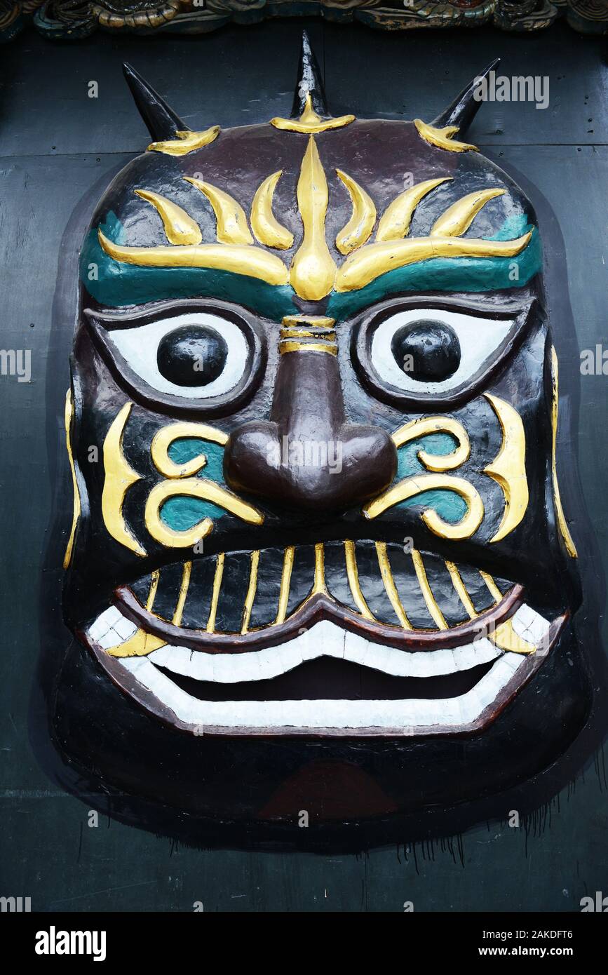 Traditional Tuja mask Stock Photo - Alamy