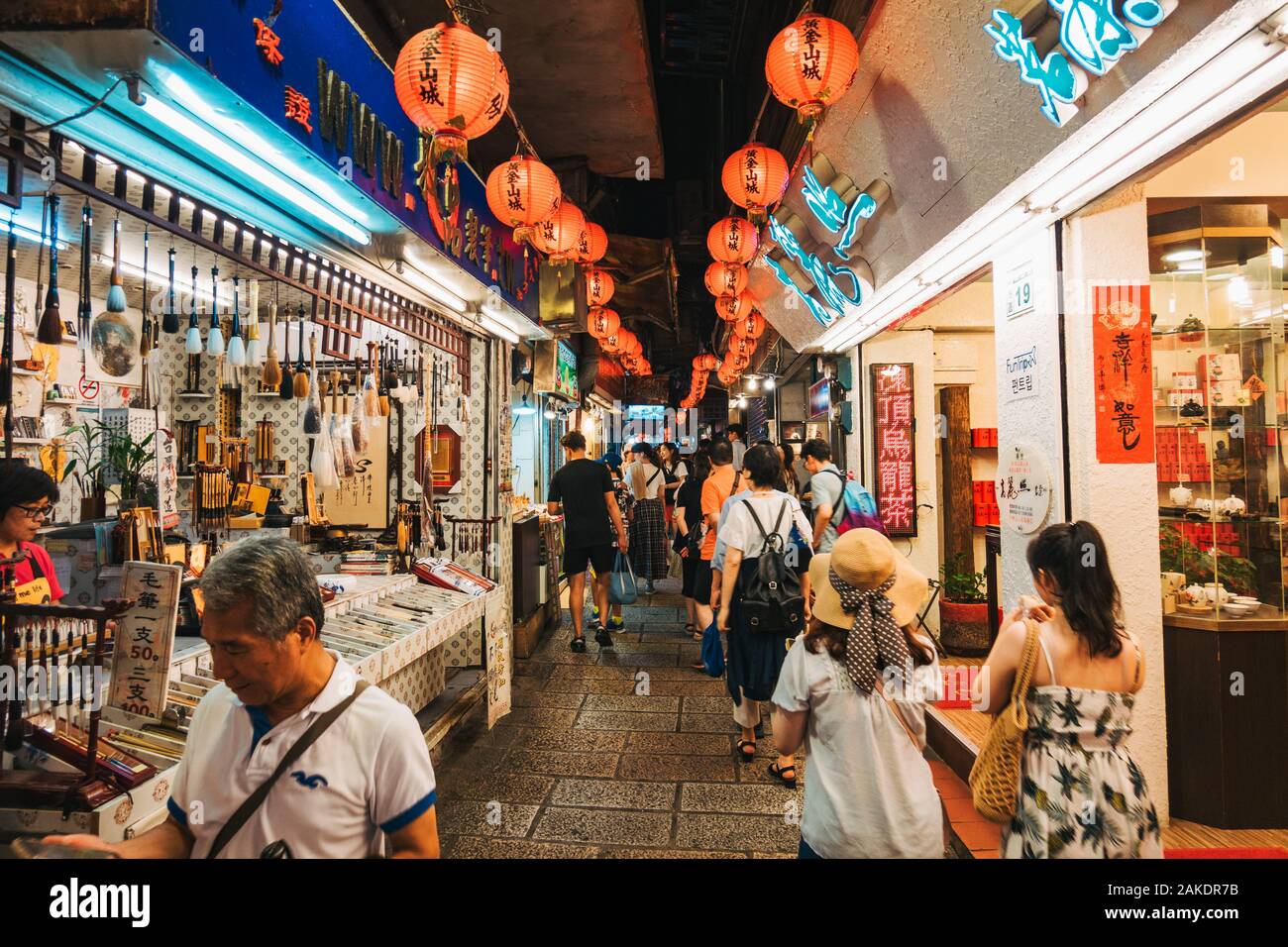 Narrow streets taipei hi-res stock photography and images - Alamy
