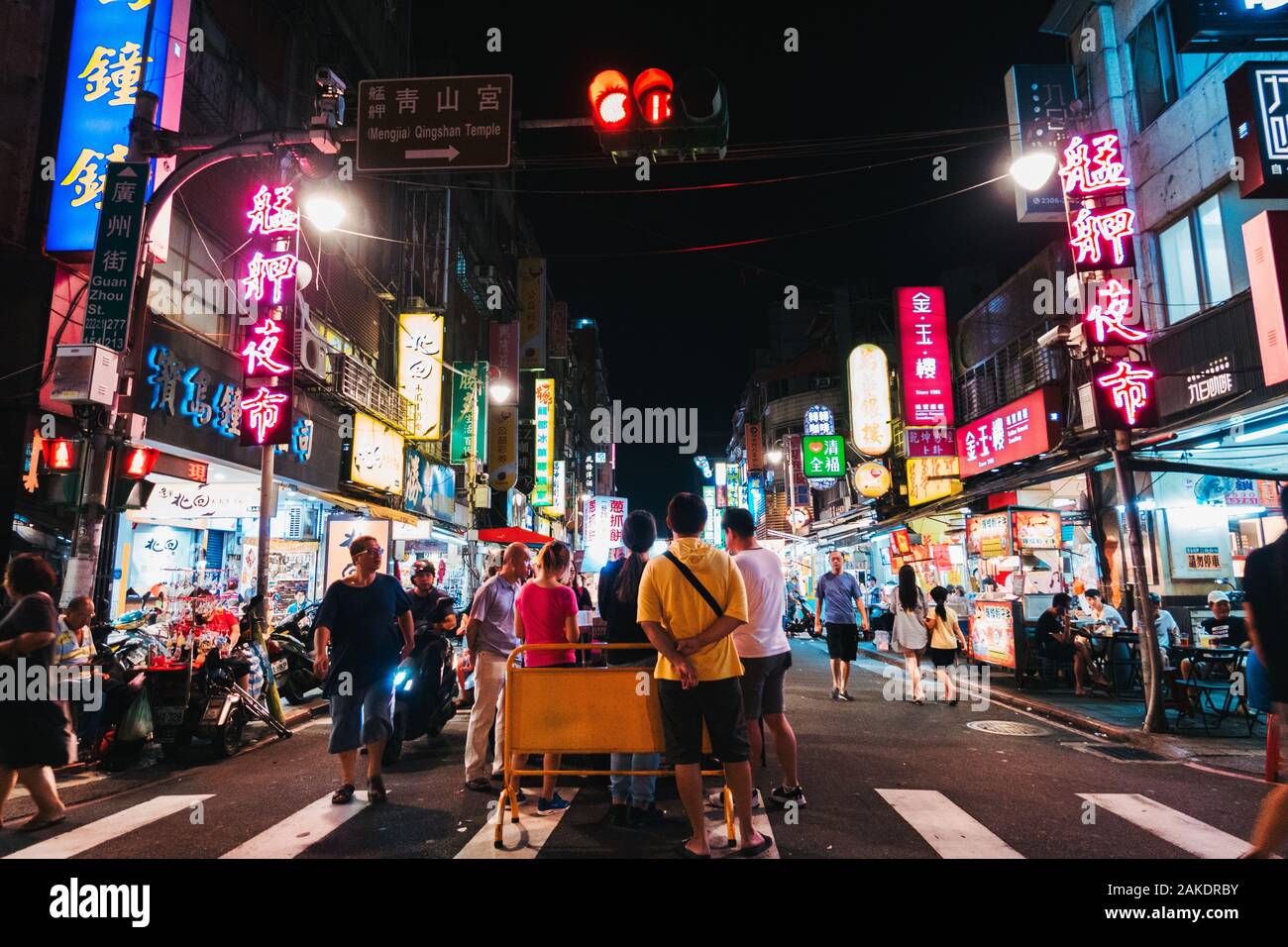 The Guangzhou Street Night Market alive at night in Taipei, Taiwan ...