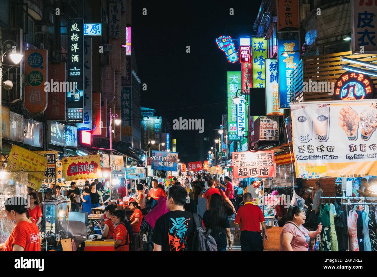 Guangzhou night hi-res stock photography and images - Alamy