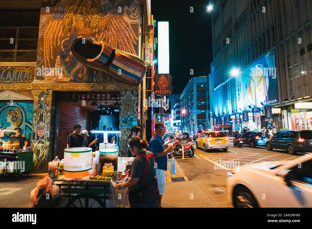 Refreshments cart hi-res stock photography and images - Alamy