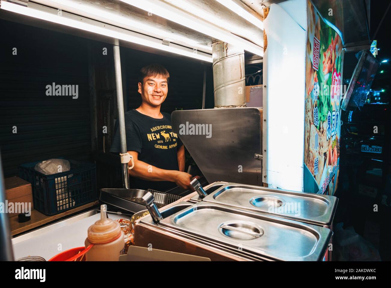 Stinky tofu china hi-res stock photography and images - Alamy