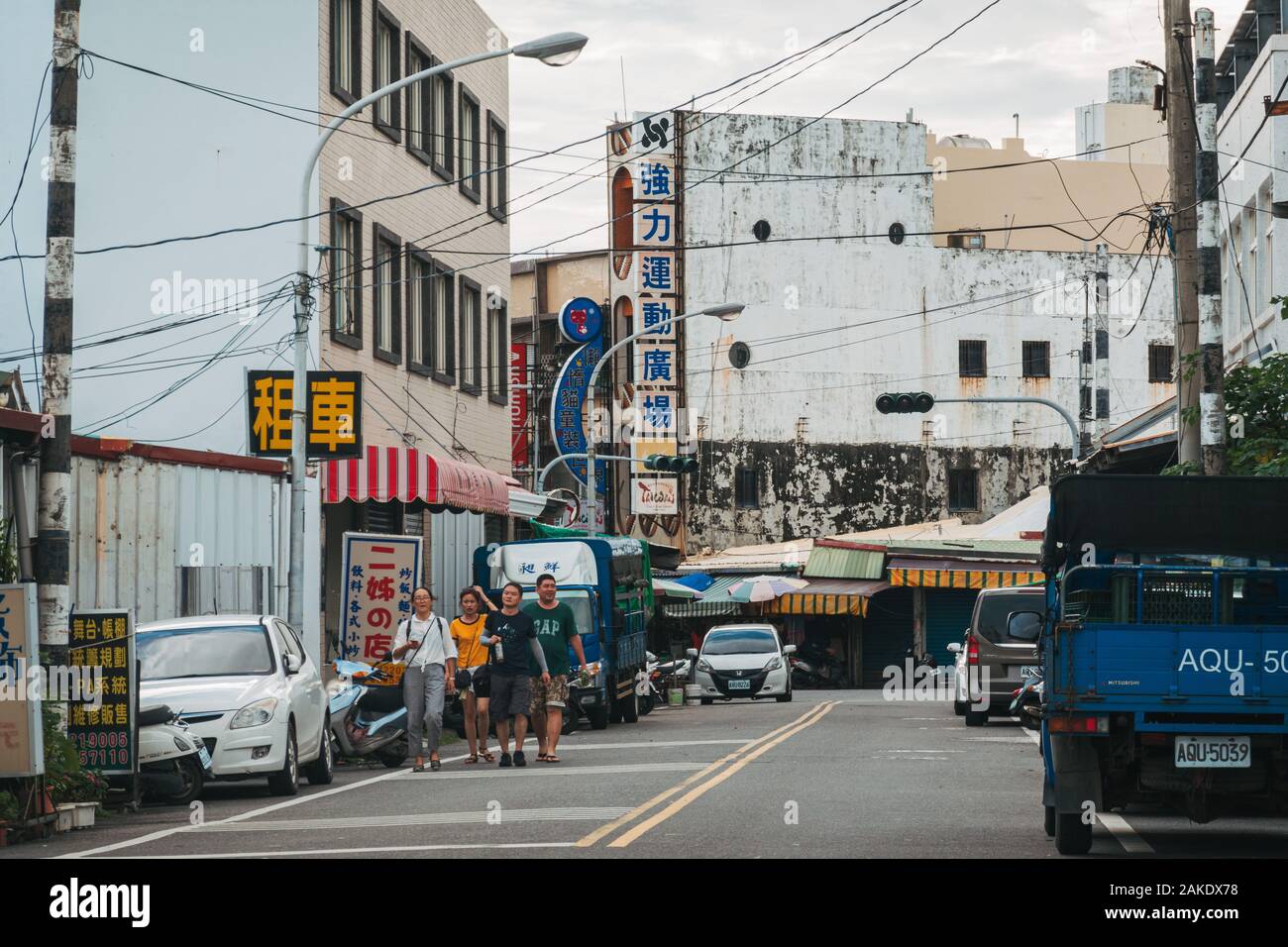 Taiwanese streets hi-res stock photography and images - Alamy