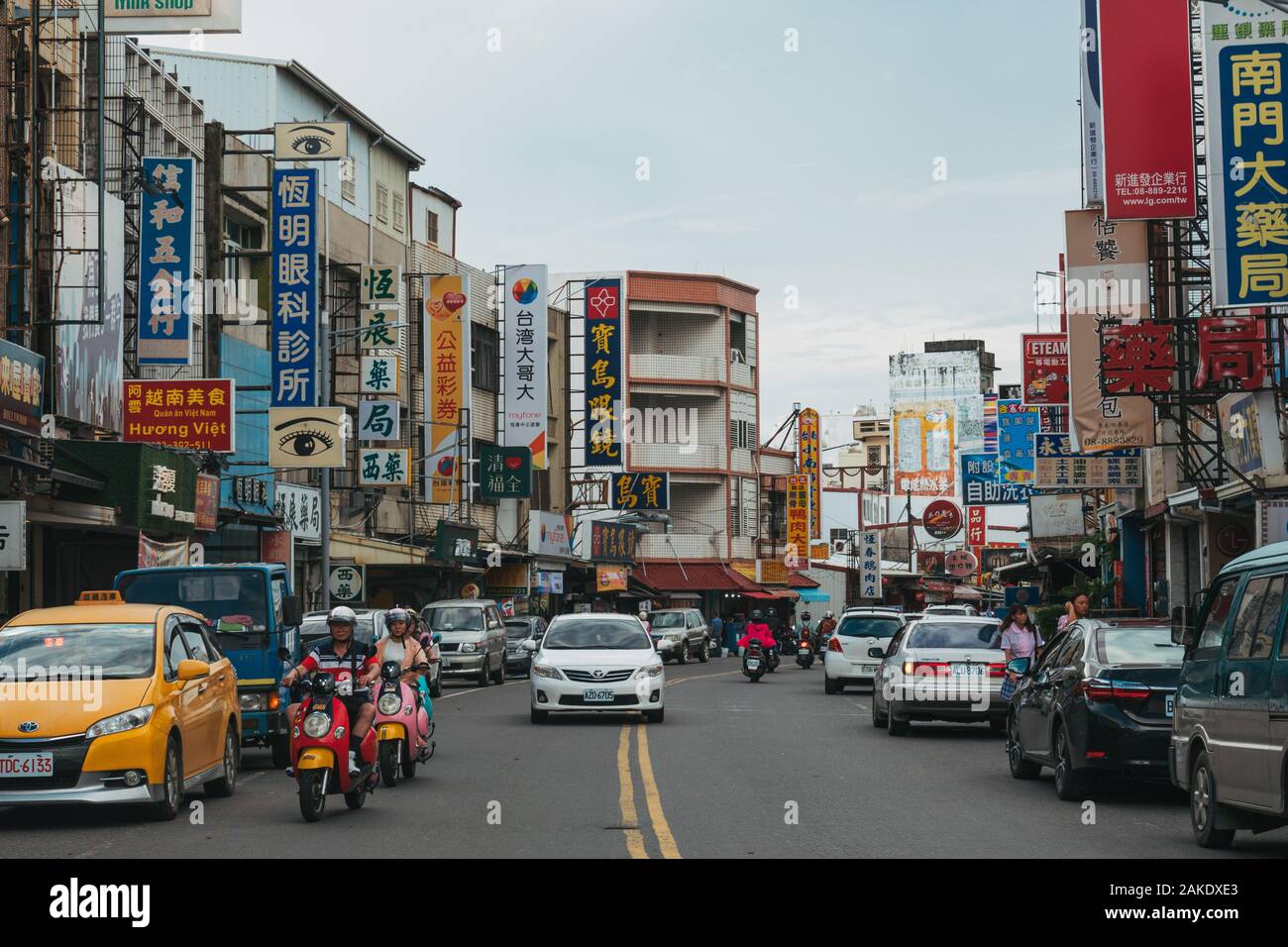 The streets of Hengchun Township, a small city in southern Taiwan Stock ...