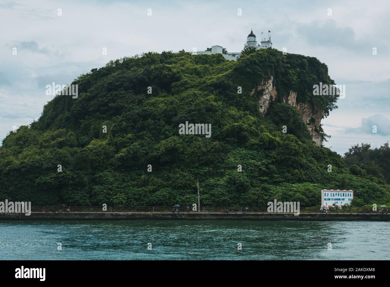 The Kaohsiung Lighthouse, atop the peninsula of Qijin Island, Kaohsiung ...