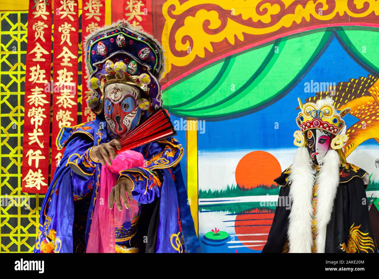 Chinese opera mask hi-res stock photography and images - Alamy