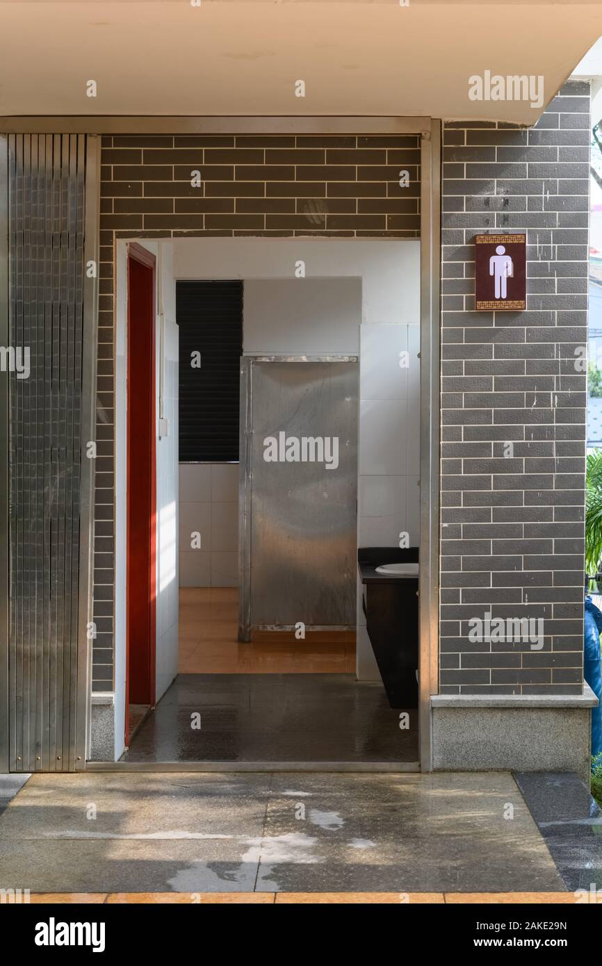 a public restroom for men Stock Photo - Alamy