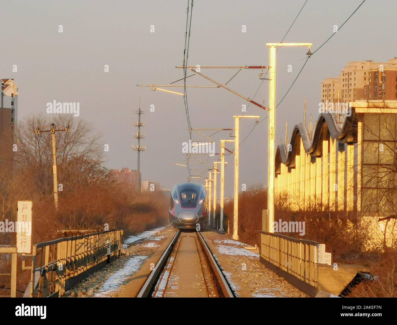 Beijing bao railway line hi-res stock photography and images - Alamy